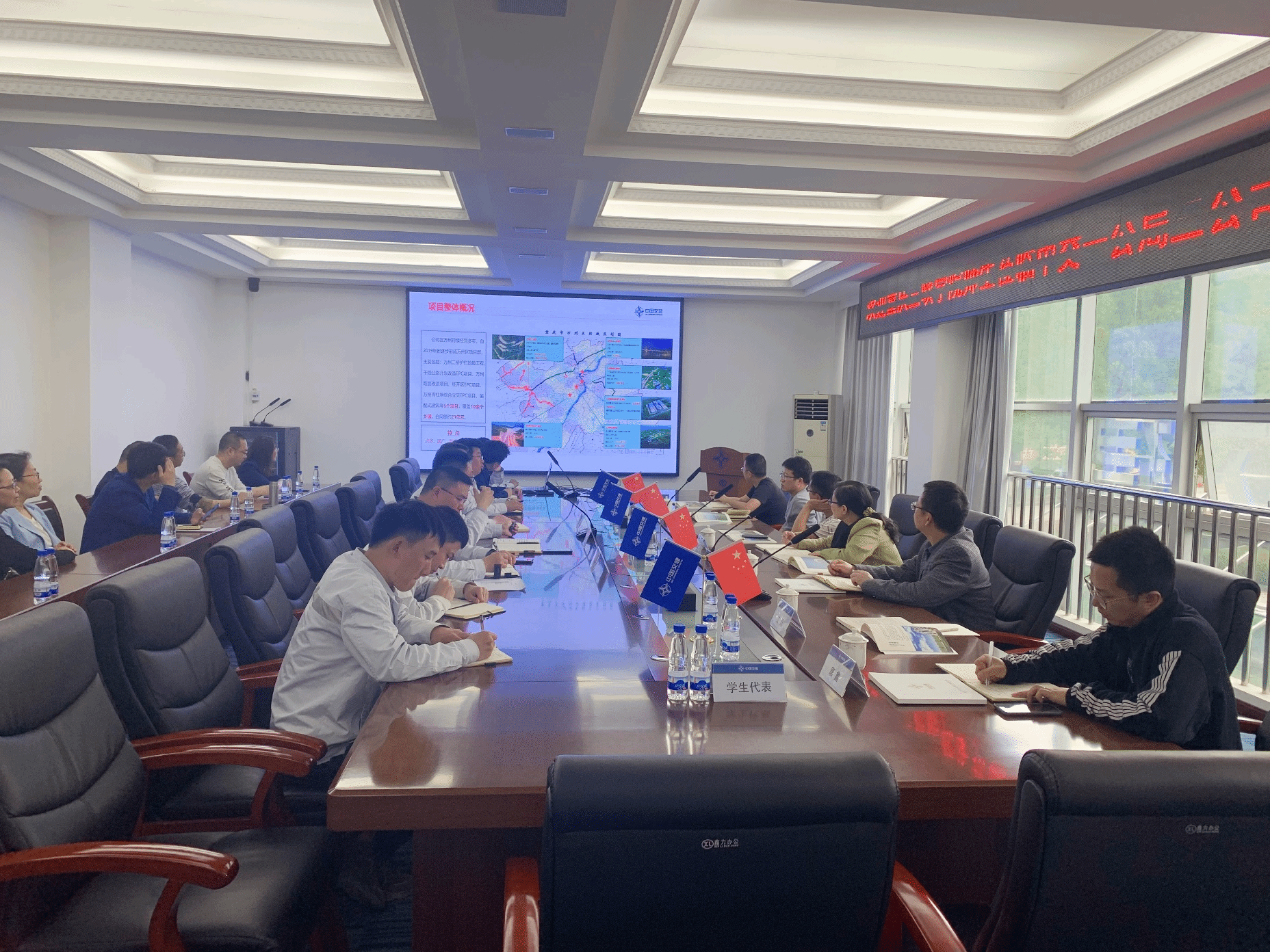 学院党政领导带队进企业开展访企拓岗与校企合作调研活动 土木工程学院